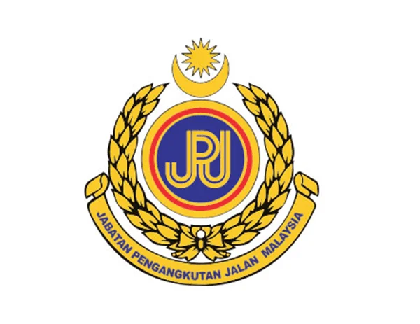 JPJ TAWAR BIDAAN NOMBOR PENDAFTARAN MADANI SERENDAH RM100 - Imedikel TV