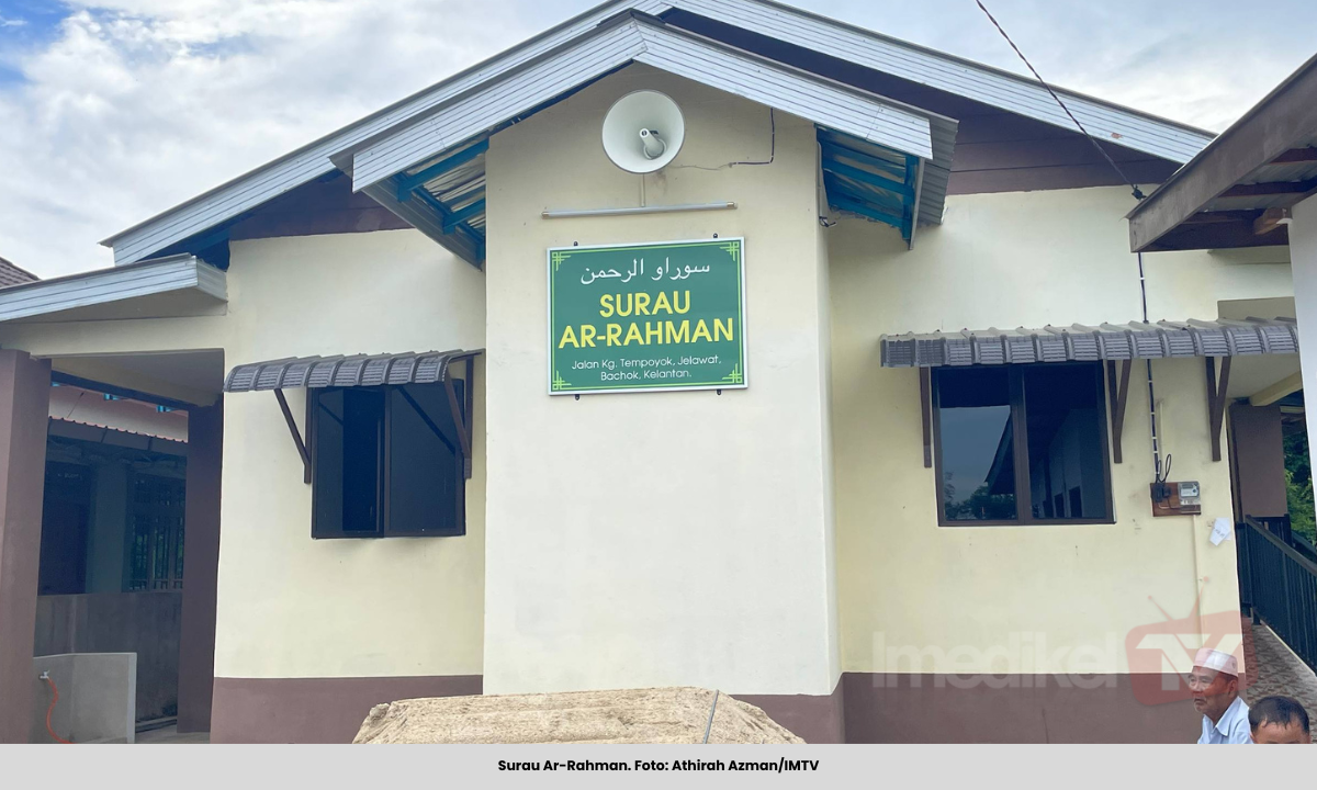 JEMAAH GOTONG-ROYONG CERIAKAN SURAU AR-RAHMAN, CARI DANA SIAPKAN SURAU ...